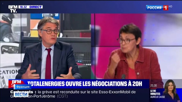 Смотреть "Вести" онлайн от 15/10/2022. Новости - eTVnet