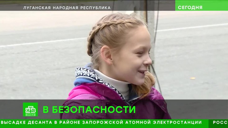 Смотреть "Сегодня" онлайн от 15/10/2022. Новости - eTVnet