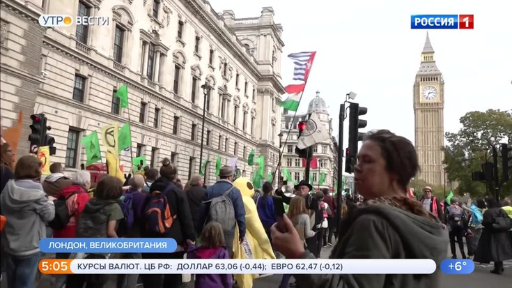 Смотреть "Вести" онлайн от 17/10/2022. Новости - eTVnet