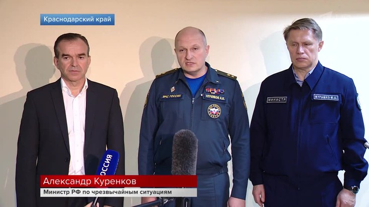 Смотреть "Новости" онлайн от 18/10/2022. Новости - eTVnet