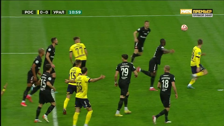 Смотреть "Правила игры 2022/2023. 13 тур" онлайн от 18/10/2022 - eTVnet