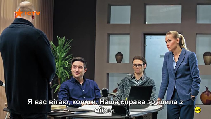 Смотреть "Тайные двери. 35 серия" онлайн. Сериал - eTVnet