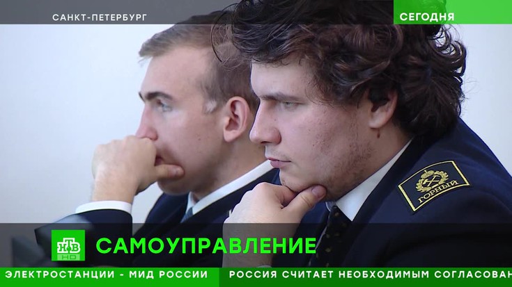 Смотреть "Сегодня" онлайн от 24/10/2022. Новости - eTVnet