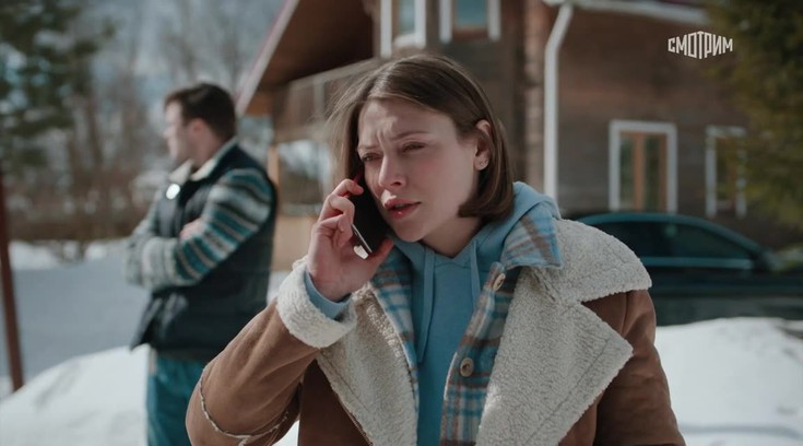 Смотреть "Цена иллюзий. 13 серия" онлайн. Сериал - eTVnet