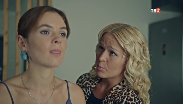 Смотреть "Ошибка памяти. 3 серия" онлайн. Сериал - eTVnet