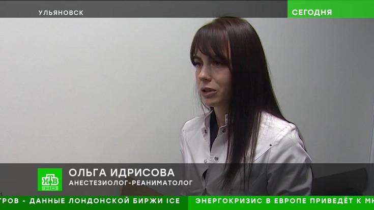 Смотреть "Сегодня" онлайн от 08/11/2022. Новости - eTVnet