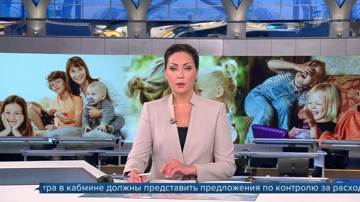 Смотреть "Новости" онлайн от 10/11/2022. Новости - eTVnet