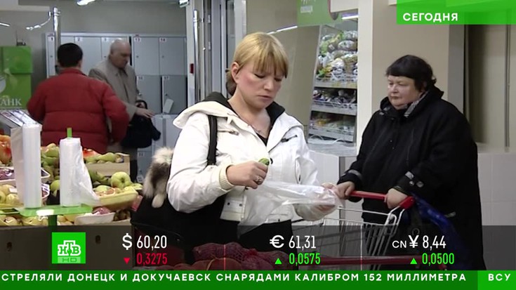 Смотреть "Сегодня" онлайн от 11/11/2022. Новости - eTVnet