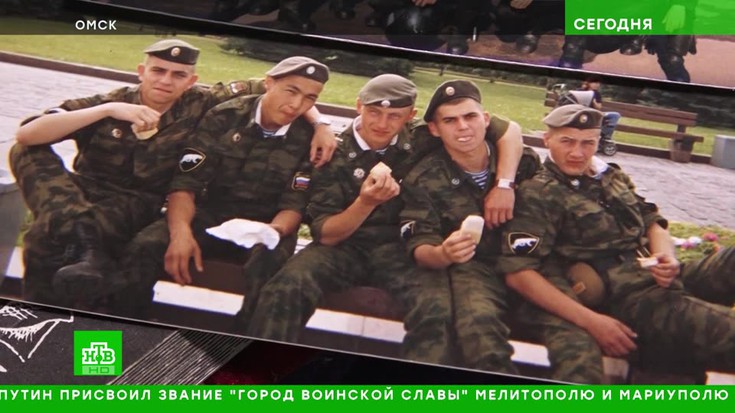 Смотреть "Сегодня" онлайн от 15/11/2022. Новости - eTVnet