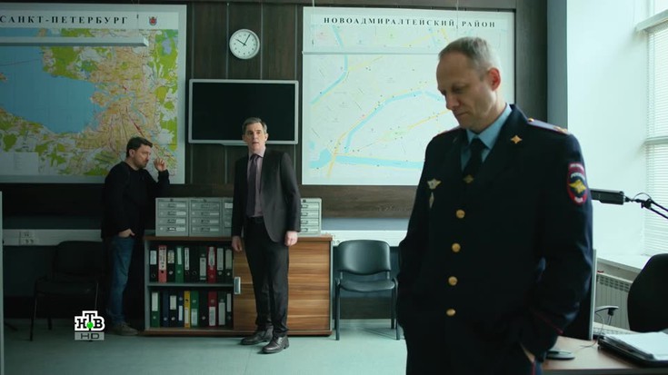 Смотреть "Адмиралы района 2. 16 серия" онлайн. Сериал - eTVnet