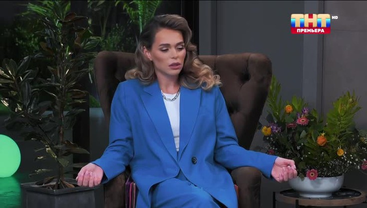 Смотреть "Влюбись, если сможешь. 44 выпуск" онлайн. телешоу - eTVnet