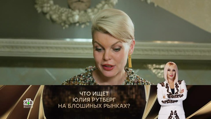 Смотреть "Адмиралы района 2. 11 серия" онлайн. Сериал - eTVnet