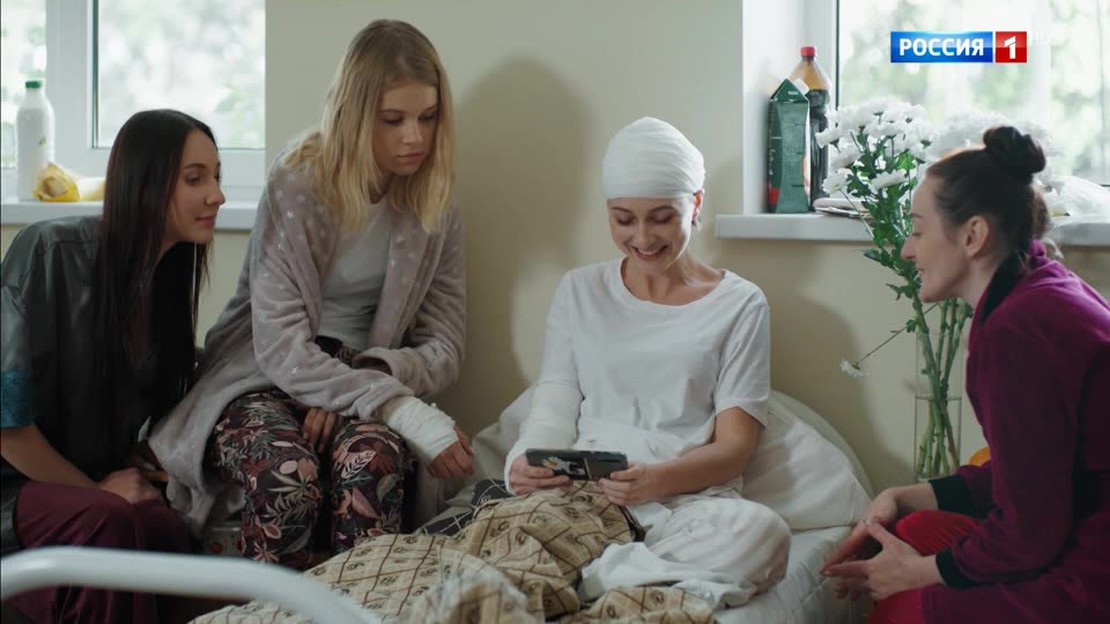 Дама с собачкой 1. 13 серия сериал 2022 год детектив Россия смотреть онлайн - русское ТВ eTVnet