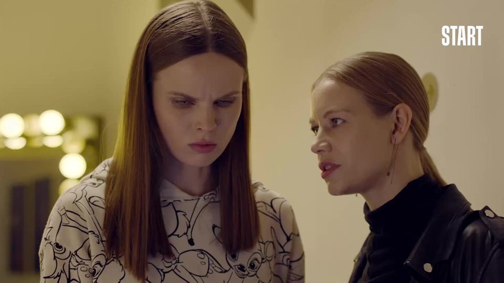 Смотреть "Содержанки 3. 3 серия" онлайн. Сериал - eTVnet