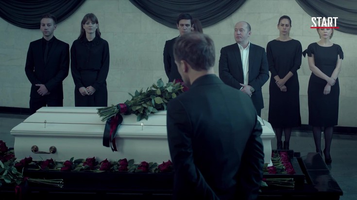 Смотреть "Содержанки. 8 серия" онлайн. Сериал - eTVnet