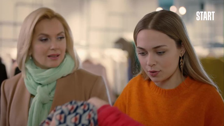 Смотреть "Родители 3. 8 серия" онлайн. Сериал - eTVnet