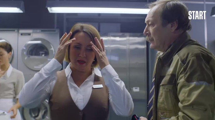 Смотреть "Гранд 3. 15 серия" онлайн. Сериал - eTVnet