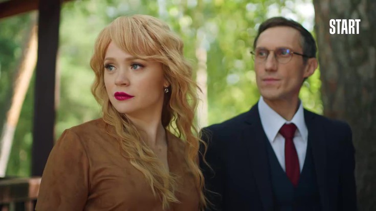 Смотреть "Гранд 3. 7 серия" онлайн. Сериал - eTVnet