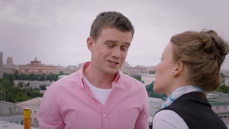 Смотреть "Крыша мира 2. 12 серия" онлайн. Сериал - eTVnet