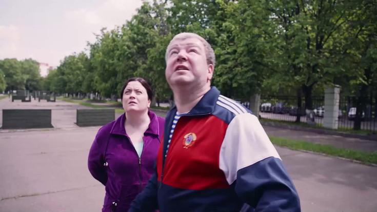 Смотреть "Крыша мира 2. 13 серия" онлайн. Сериал - eTVnet