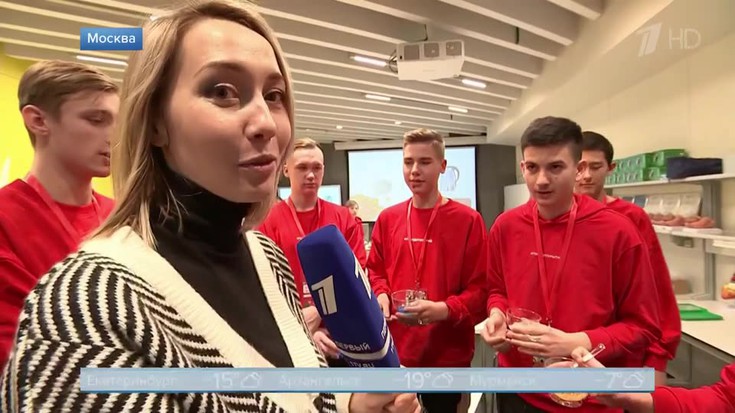 Смотреть "Время" онлайн от 06/01/2023. Новости - eTVnet