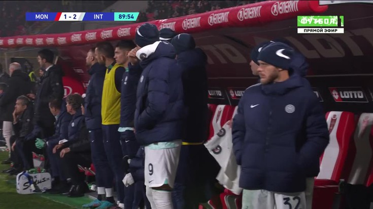 Смотреть "Футбол. Чемпионат Италии 2022/2023. Монца - Интер. 2 тайм" онлайн от 07/01/2023 - eTVnet