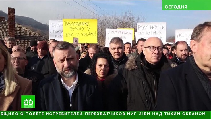 Смотреть "Сегодня" онлайн от 08/01/2023. Новости - eTVnet