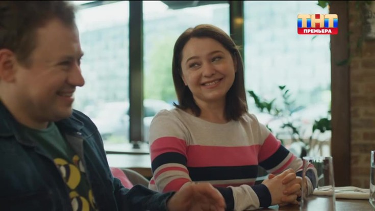 Смотреть "СашаТаня 7. 265 серия" онлайн. Сериал - eTVnet