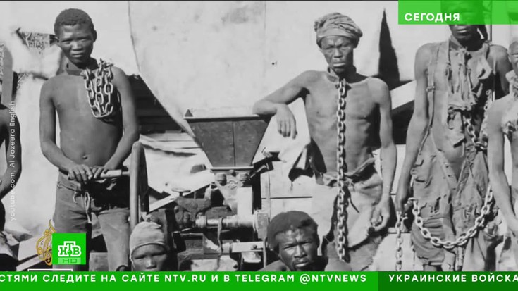 Смотреть "Сегодня" онлайн от 13/01/2023. Новости - eTVnet