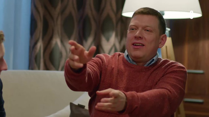 Смотреть "Гранд 2. 17 серия" онлайн. Сериал - eTVnet