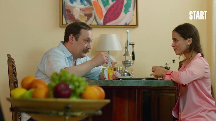 Смотреть "Гранд. 19 серия" онлайн. Сериал - eTVnet