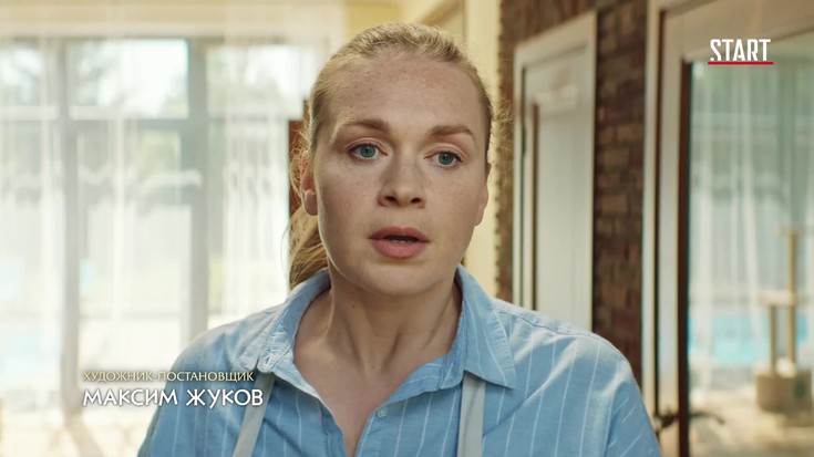 Смотреть "Война семей 2. 1 серия" онлайн. Сериал - eTVnet