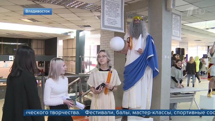 Смотреть "Новости" онлайн от 25/01/2023. Новости - eTVnet