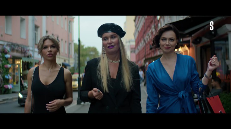 Смотреть "Беспринципные 2. 6 серия" онлайн. Сериал - eTVnet