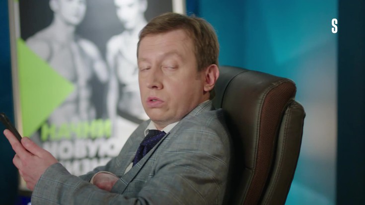 Смотреть "Фитнес. 17 серия" онлайн. Сериал - eTVnet