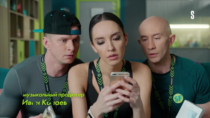 Смотреть "Фитнес 5. 14 серия" онлайн. Сериал - eTVnet