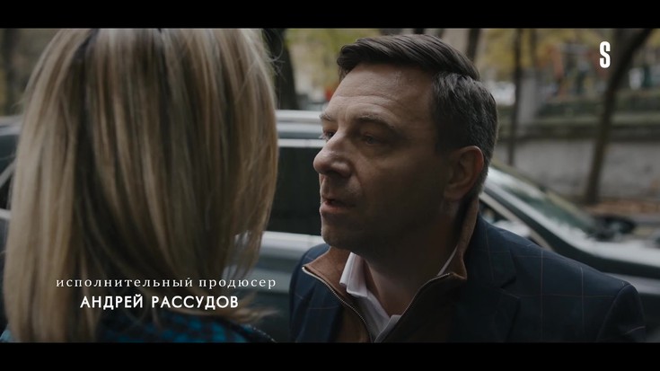 Смотреть "Бывшие 3. 7 серия" онлайн. Сериал - eTVnet