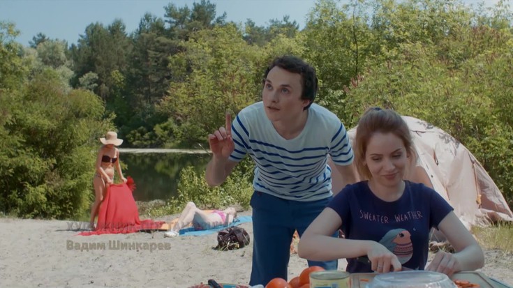 Смотреть "Это любовь 2. 6 серия" онлайн. Сериал - eTVnet