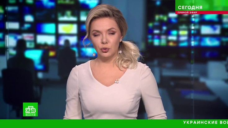 Смотреть "Сегодня" онлайн от 31/01/2023. Новости - eTVnet
