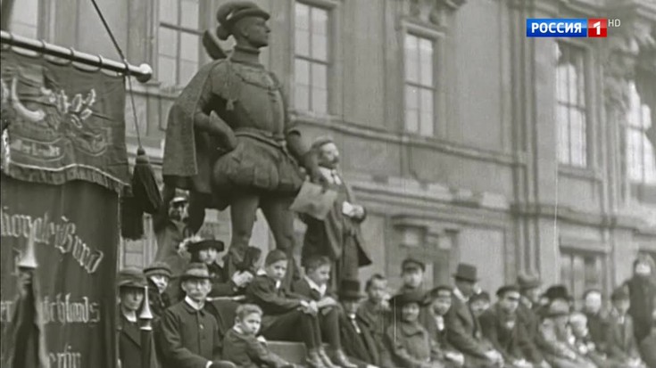 Смотреть "Мир накануне катастрофы. XX век. Веймарская республика" онлайн. Dокументальный фильм ...