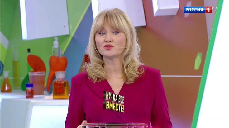 Смотреть О самом главном Избавление от изжоги онлайн Etvnet