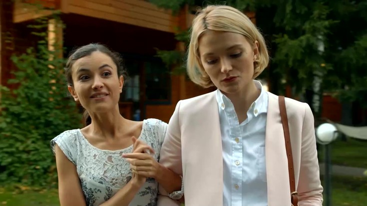 Смотреть "Последний из Магикян 2. 25 серия" онлайн. Сериал - eTVnet