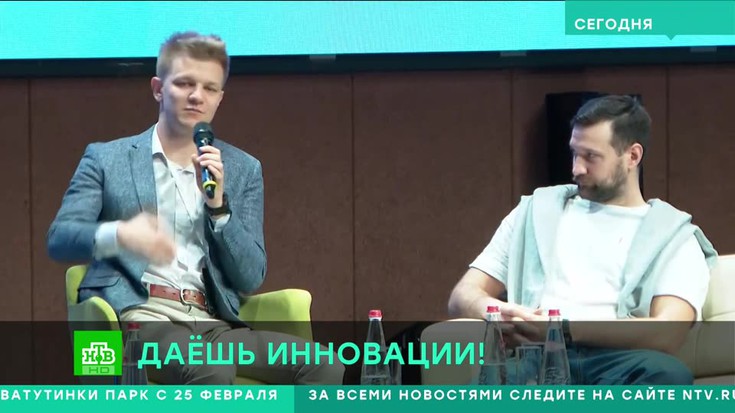 Смотреть "Сегодня" онлайн от 25/02/2023. Новости - eTVnet