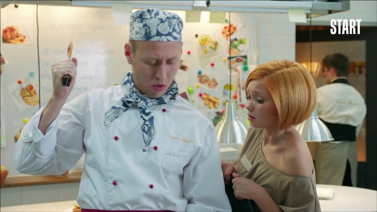 Смотреть "Кухня 2. 30 серия" онлайн. Сериал - eTVnet