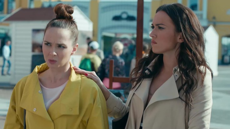 Смотреть "Мамочки. 15 серия" онлайн. Сериал - eTVnet