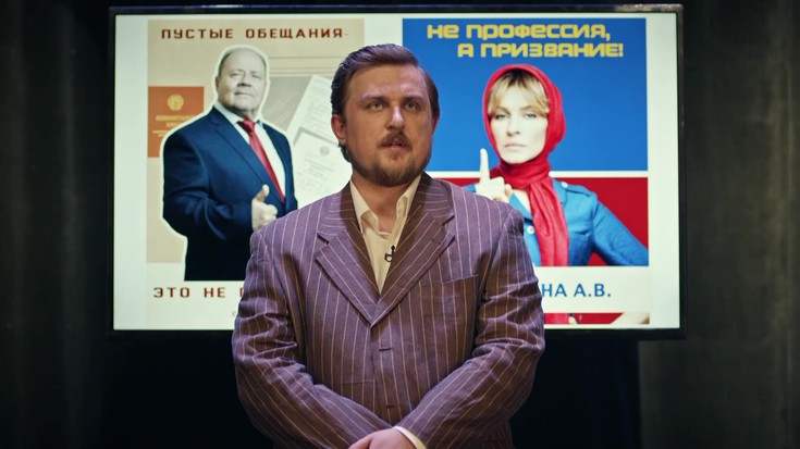 Смотреть "Жена олигарха 2. 17 серия" онлайн. Сериал - eTVnet