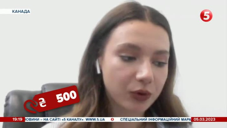 Смотреть "Час новин. Эфир от 05.03.2023" онлайн от 05/03/2023. Новости - eTVnet