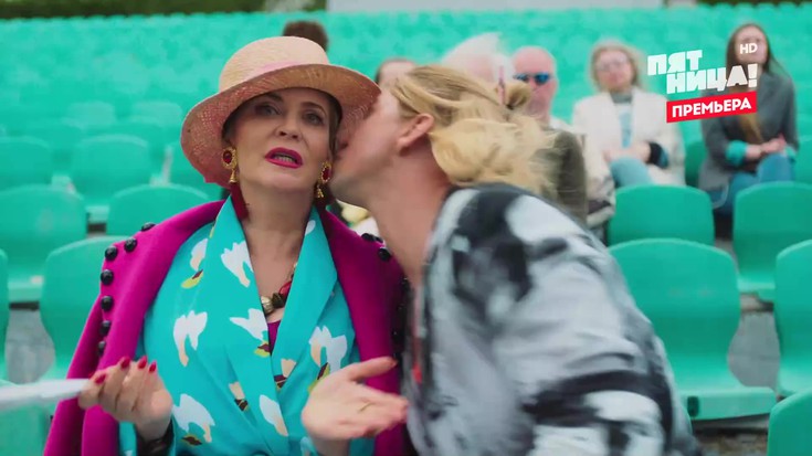 Смотреть "Дурдом. 9 серия" онлайн. Сериал - eTVnet