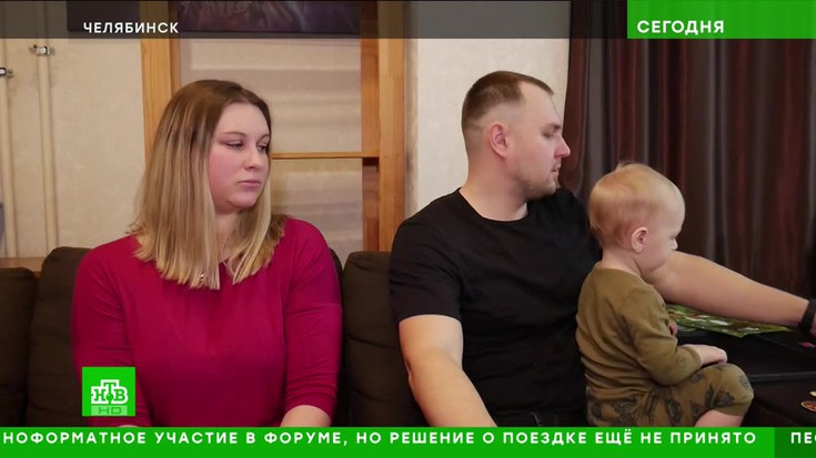 Смотреть "Сегодня" онлайн от 13/03/2023. Новости - eTVnet