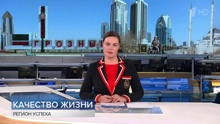 Смотреть "Время" онлайн от 13/03/2023. Новости - eTVnet